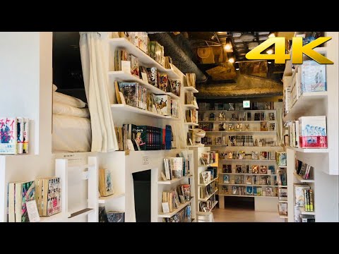 Manga Art Hotel, a Capsule Hotel in a Manga Library with 5,000 Manga Books! | 4K 60FPS