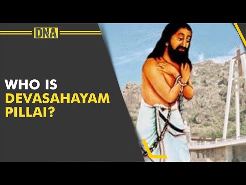 Who is Devasahayam Pillai, the first Indian layman to be declared a saint by Pope Francis?