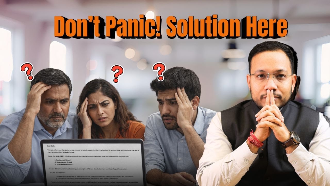 GeM NA Brand Catalogue Update Explained - Confusion खत्म! #GeMNews #GeMUpdate