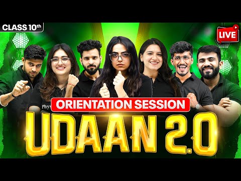 Class 10th UDAAN 2.0 LIVE Orientation Session | Udaan 2.0 Batch Planner & Details ๐ฅ