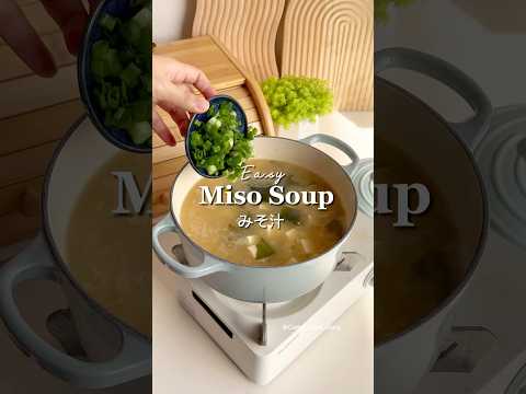✨Easy Miso Soup, everyone loves it 🫶💛#misosoup #miso #soup