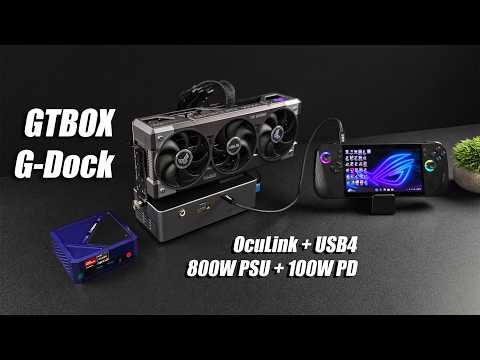 This Is The BEST eGPU Dock You Can Get Right Now! The GTBOX G-Dock