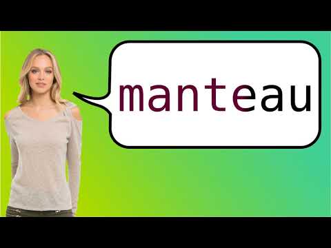 How to say 'jacket' in French?
