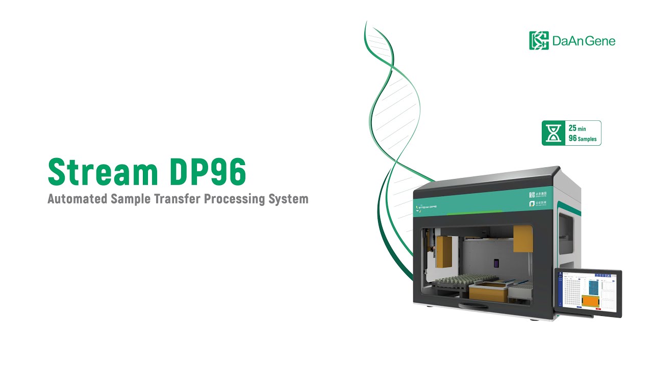 Stream DP96 Automated Sample Transfer Processing System