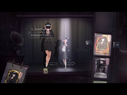 Using the *NEW* Dream Witch Skin! (Kawakami Tomie Junjo Ito Collection)