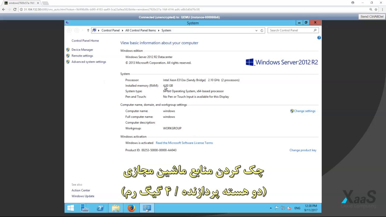 OpenStack Dashboard E10: Resize Instance
