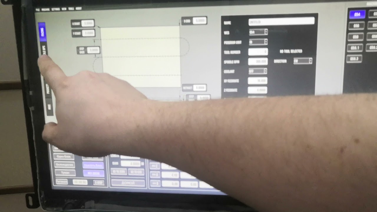 Linux cnc probe basic Master touch