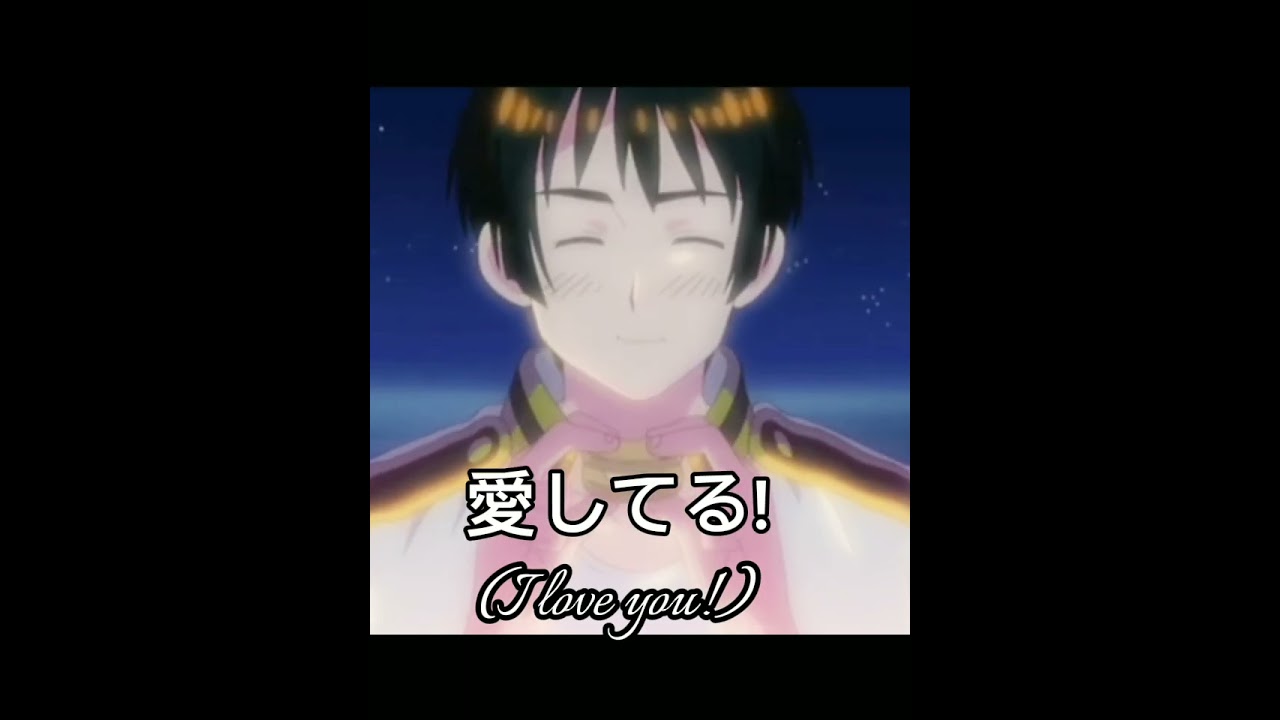 Sorry if the Japanese isn't right 💔 🥀 #hetalia #edit #fyp #japan