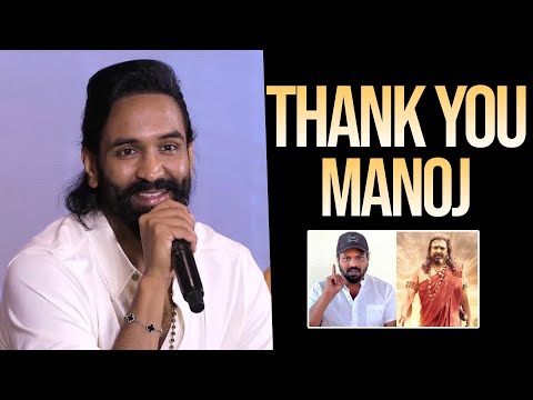 Thank You MANOJ😍 Manchu Vishnu Reacts On Manchu Manoj Reaction| Daily Culture