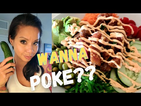Hawaiian Ahi Tuna Poke Bowl Recipe
