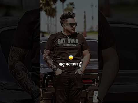 New Punjabi Song Lyrics. #shorts #cheemaY #punjabilyrics.