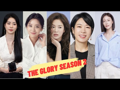 Trending Drama | The Glory Season 2 Cast Real Name And Ages 2023