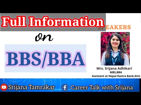 BBA in Nepal | BBS in Nepal | Full information about BBA/ BBS in Nepal |careers in MBA/ MBS in Nepal