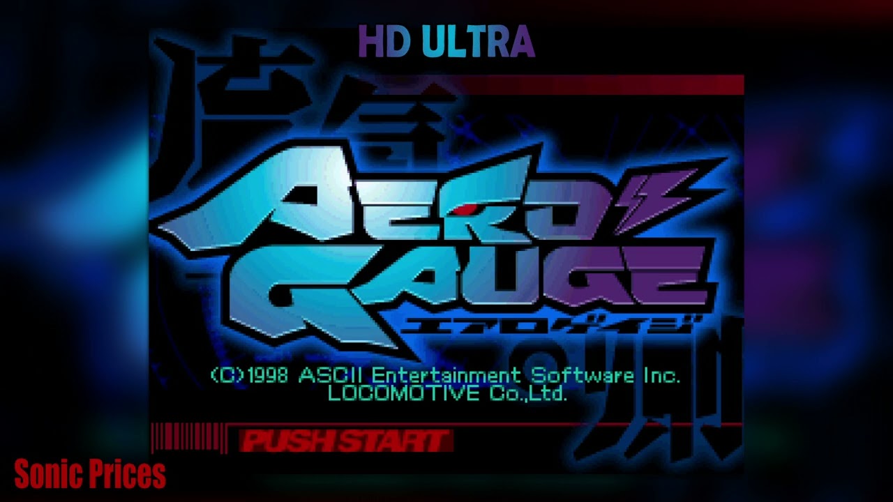 AeroGauge: Sonic Prices HD