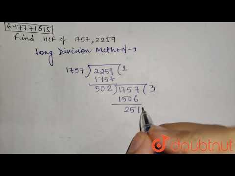 Find the HCF of 1757, 2259. | CLASS 14 | RRB NTPC 11th APRIL 2016 SHIFT 1 | MATHS | Doubtnut