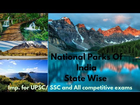 List of all national parks of India - State Wise in Hindi