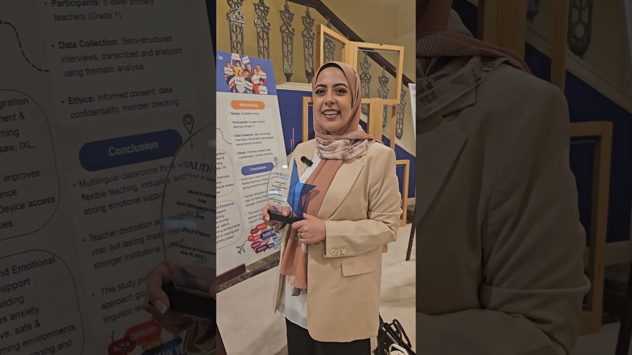 1st Place Winner – Sara Hussien | AUD School of Education Poster Presentation 2025