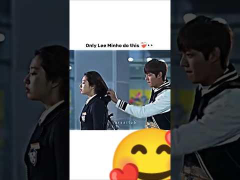 Only Lee Minho do this โค๏ธ๐#kdrama #kpopidol #kdramaedit #leeminho #shorts