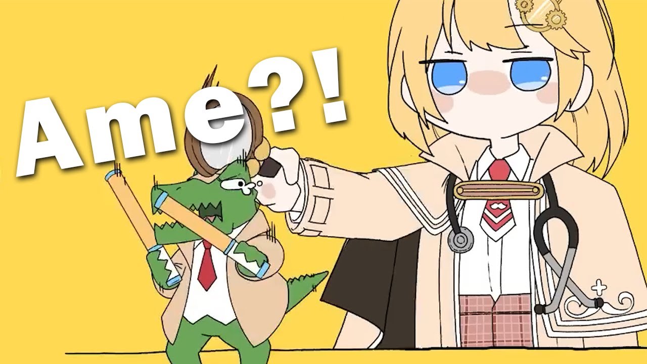 【廢片】It hurts! Ame!【Amelia Watson／阿梅莉亞．華生】【Hololive精華】 | Hololive烤肉架協會