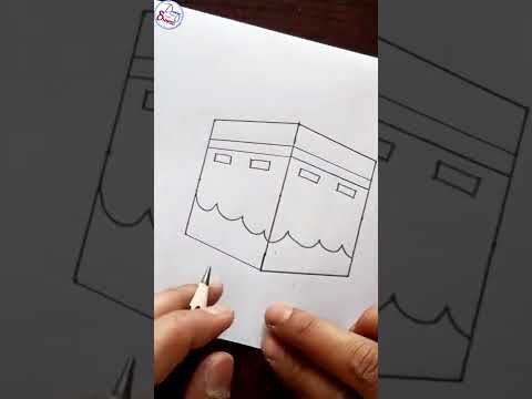 Khana-E-Kaba | Makkah | Drawing