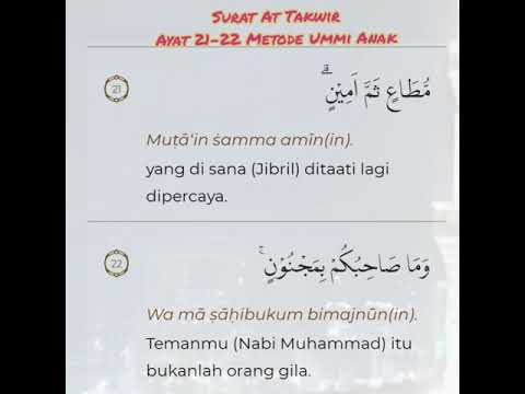 At Takwir Ayat 21-22 Metode Ummi Anak #Short