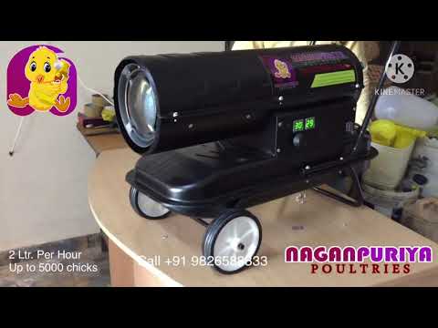 Gas Brooder - Diesel Brooder Latest Price, Manufacturers & Suppliers