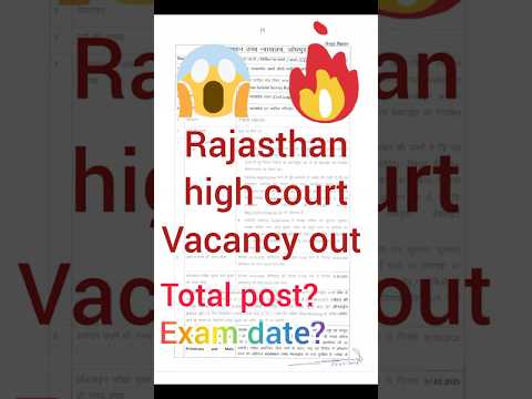Rajasthan high court Vacancy 2025! High court Vacancy! Civil Judge/judicial magistrate Vacancy 2025!