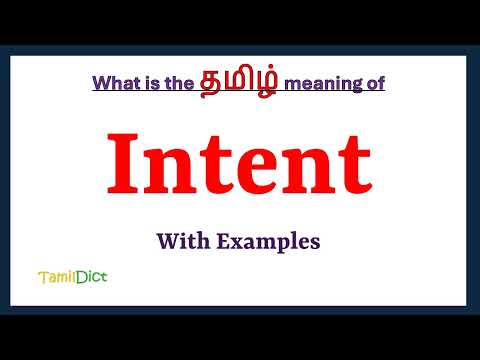 Intent Meaning in Tamil | Intent in Tamil | Intent in Tamil Dictionary |