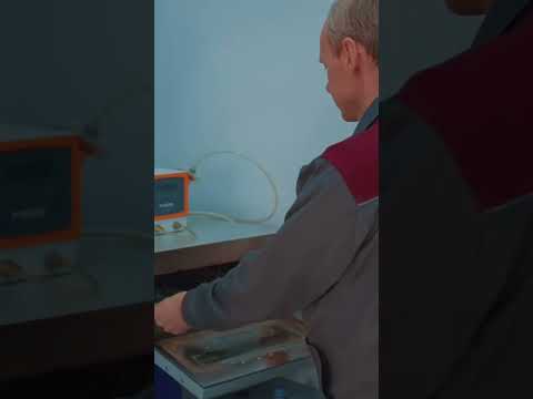 DIMET CONTROL SYSTEM