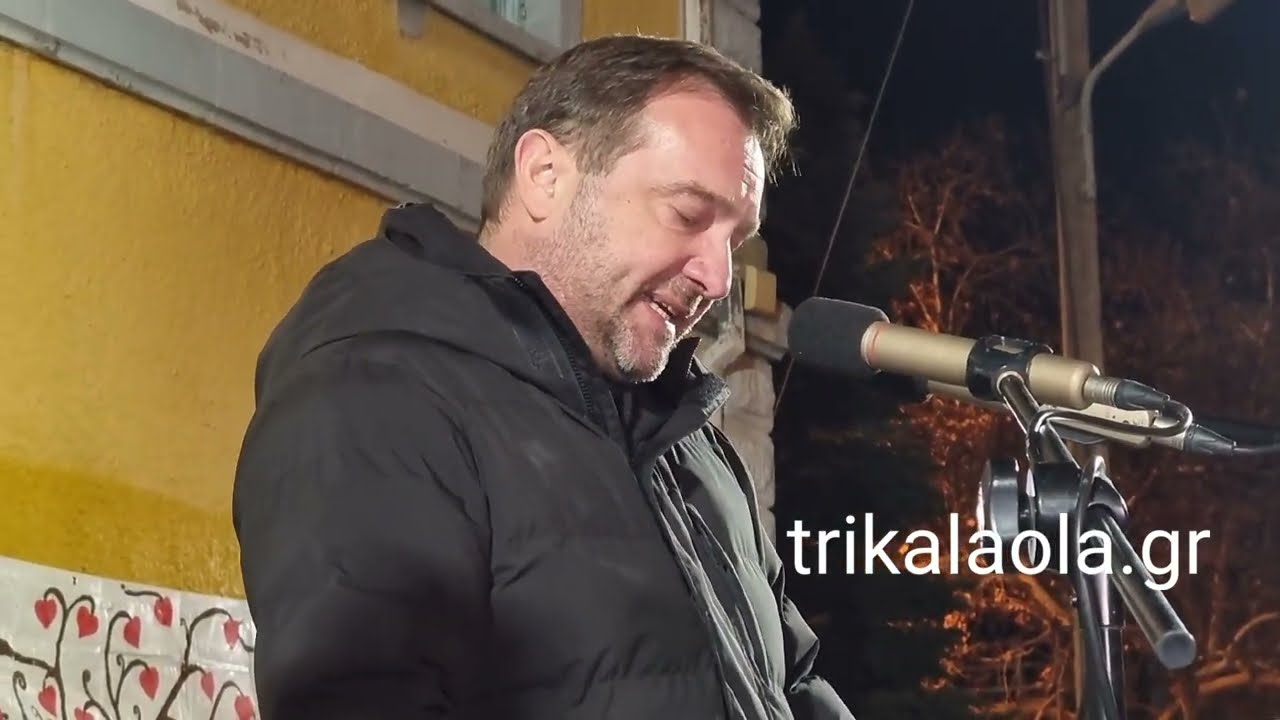 «Ράγισαν» και οι πέτρες στην Καλαμπάκα - Χείμαρρος ο Νίκος Πλακιάς για ...