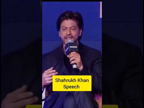 Shahrukh Khan Motivational Speech #shahrukh_khan #speech #motivation #short #shahrukhkhaninterview