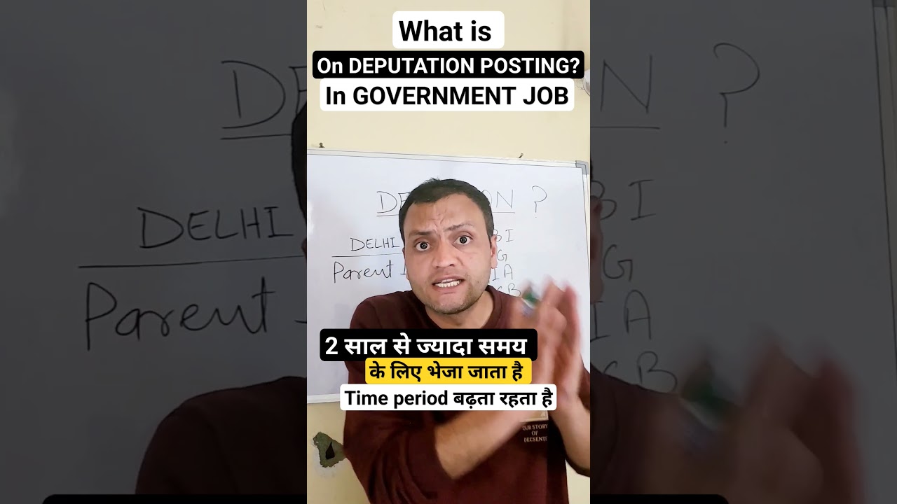 What is the meaning of ON DEPUTATION #cbi #nia #ncb #delhipolice #shorts