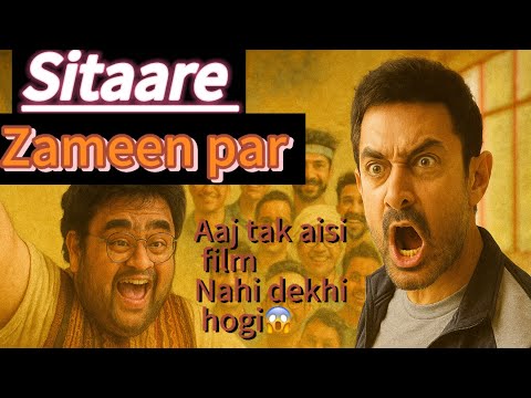 SITAARE ZAMEEN PAR movie REVIEW | movie explanation | FACTVILLA #viral #shorts #trending
