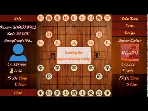 Chinese Chess Online - Play Xiangqi