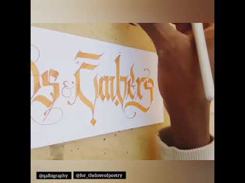WORDS & EMBERS brought to you by For the Love of Poetry