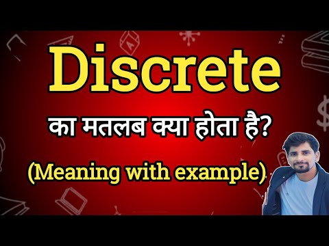 Discrete Meaning in Hindi | Discrete Ka Matlab kya Hota hai| English to Hindi dictionary