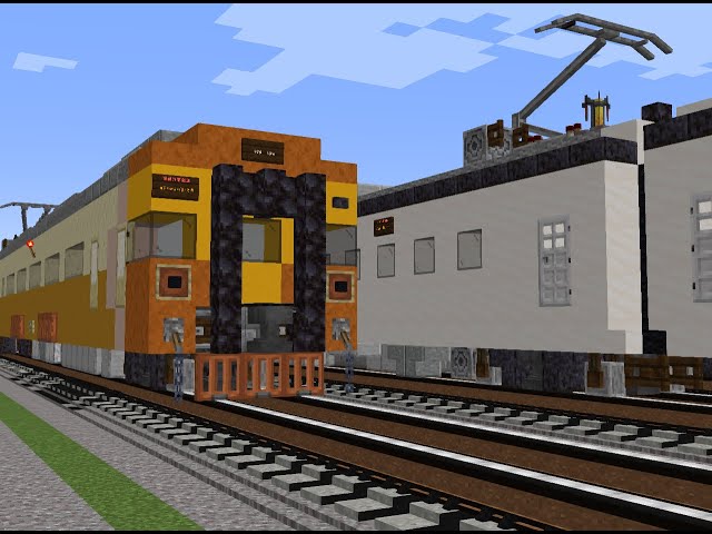 Taiwan train collection Minecraft Map