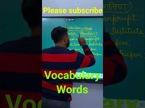 Impoverished And It's Advanced Vocabulary Words Synonyms #rnj #dineshsir #vocabulary #synonyms