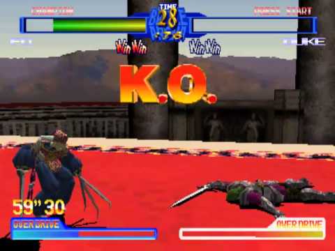 Battle Arena Toshinden 2 - Videogame by Capcom | Museum of the Game