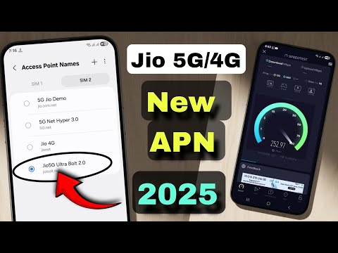 Jio NET 4G/5G High Speed APN 2025 ๐ฅ Jio4G network problem solution ๐ Jio internet speed increase
