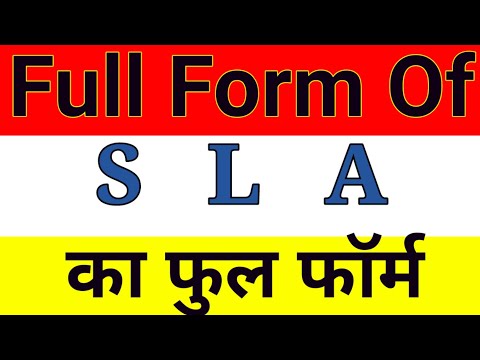 SLA ki full form |full form of SLA | SLA ka arth likhiye | SLA ka matlab likhiye | Study go |