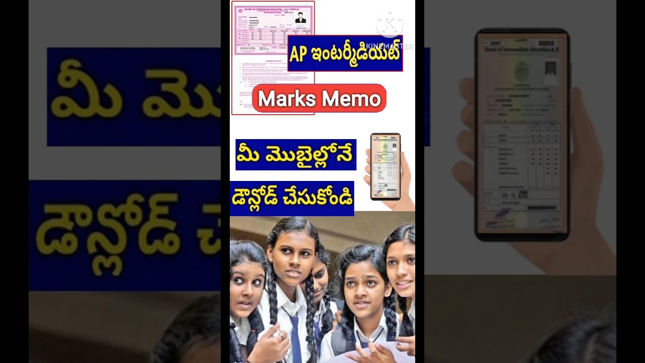 How to Download Intermediate Marks Memo || Inter Marks Memo #ytshorts #trending #Bieap #viralshort