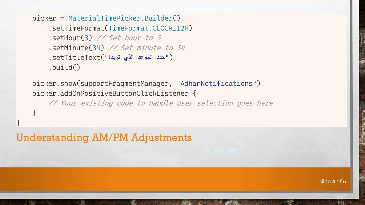 How to Set a Default Time in Your Time Picker for Android Apps