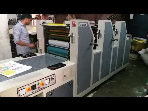 Poly Printing Machine at Best Price in India