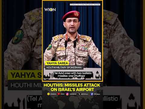 US-Houthi War: Houthis Claim Missile Strikes On Israelâs Ben Gurion Airport, US Aircraft Carrier