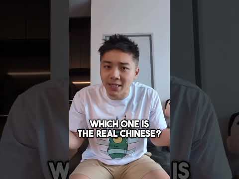 When I say Chinese (中文), I mean Cantonese not Mandarin.