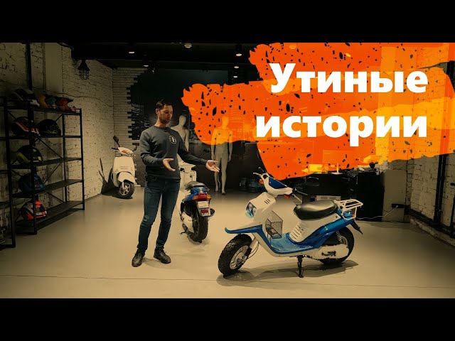 Yamaha Bws 50 Original Характеристики