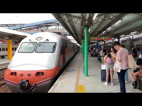 即將換3000!160次自強號 彰化站進站停車