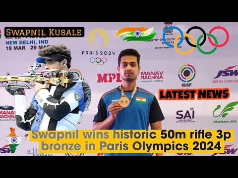 Swapnil Kusale wins historic 50m Rifle Bronze in paris olympic 2024#parisolympics2024 #swapnilkusale