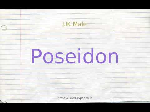 How to pronounce poseidon